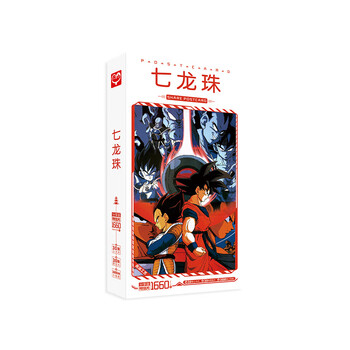 东方缘之空碧蓝航线明日方舟原神少女前线刀剑乱舞盗笔明信片周边 七龙珠明信片(封面随机)