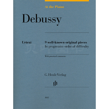 亨乐原版classical 在钢琴边 德彪西 At the Piano Debussy HN1815