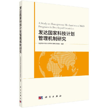 无货拍了不发货