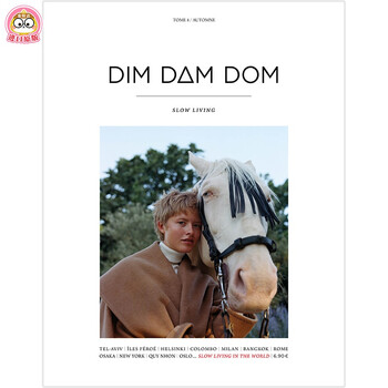 订阅 Dim Dam Dom 女性生活 生活综合 杂志 法国英文原版 年订4期