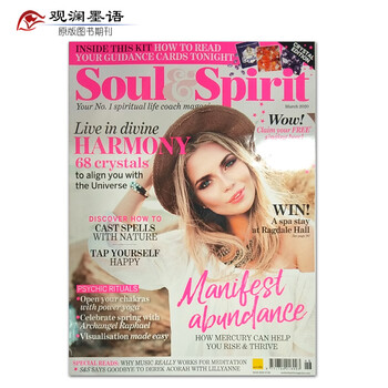 Soul&Spirit 2020年3月 英国女性健康时尚杂志