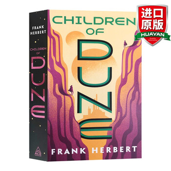 英文原版小说 沙丘3 沙丘之子 Children of Dune Frank Herbert 弗兰克