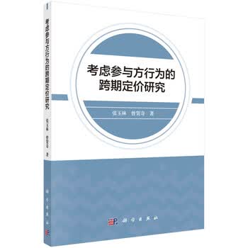 无货拍了不发货