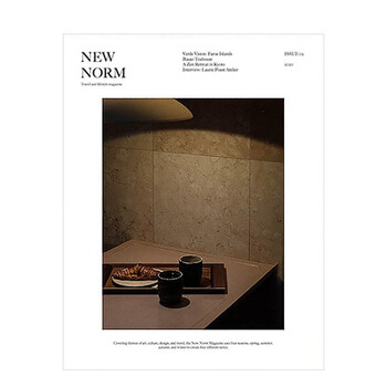 【包邮】【订阅】 New Norm Magazine 新常态 时尚生活品味杂志 香港英文版 年订2期