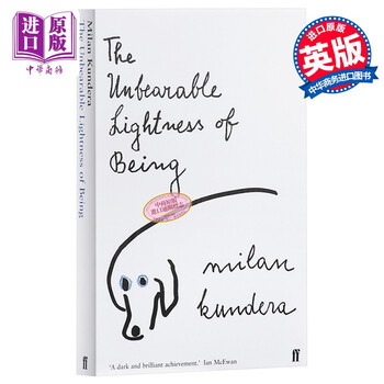 米兰·昆德拉 不能承受的生命之轻 The Unbearable Lightness of