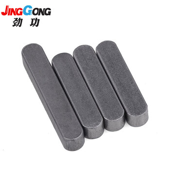 【劲功JG-103805】劲功（JINGGONG）a型平键销方键销平键横销轴销双圆键条A3碳钢3×3×8（500个）【行情 报价 价格 评测】-京东