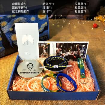 篮球迷手环科比詹姆斯欧文库里哈登纪念品手办周边生日礼物送男生 库里-套餐一(礼盒)