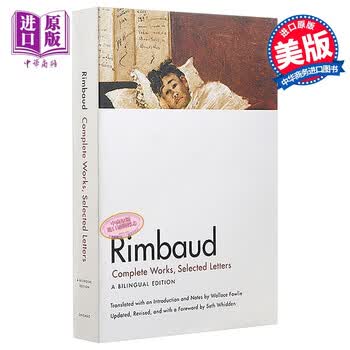 兰波作品全集 豆瓣高分 英文原版 Rimbaud Complete Works Jean Nicho