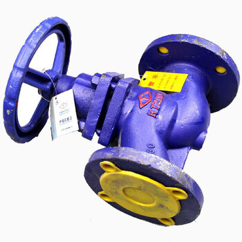 【尧字U41S-16】尧字 铸铁柱塞阀U41S-16 阀门 高温蒸汽法兰柱塞阀 DN50（定制）【行情 报价 价格 评测】-京东