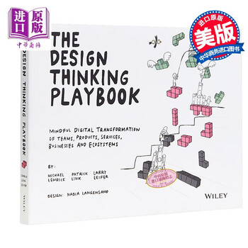 设计思维手册 英文原版 The Design Thinking Playbook 产品设计
