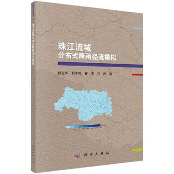 无货拍了不发货
