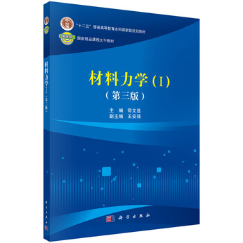 无货拍了不发货