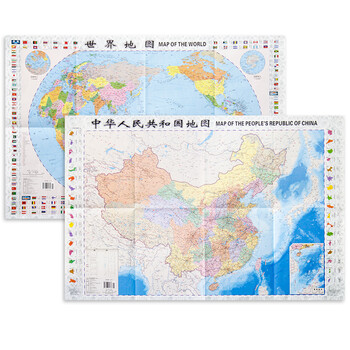 2020新版中华人民共和国地图+世界地图套装贴图折叠便携带行政区划知识版学生地理学习家用 书房装饰贴