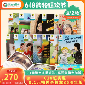 凯迪克图书 点读版牛津阅读树分级阅读7-9阶自然拼读18册英文原版科学阅读体系# 分级读物