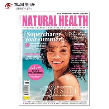 Natural Health 2020年8月 英国健康生活杂志