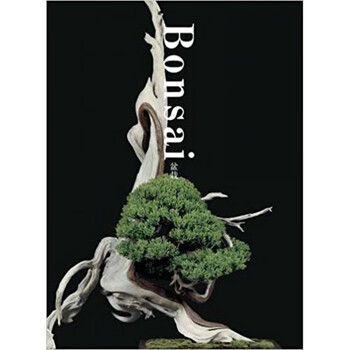 【】小林国雄 盆栽 Bonsai 盆景造型设计制作 日英双语 日式园林景观DIY设计艺术