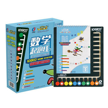 5-7岁 逻辑狗儿童思维升级游戏系统数学起跑线 幼小衔接数学专项训练（7本题册+10钮操作板）