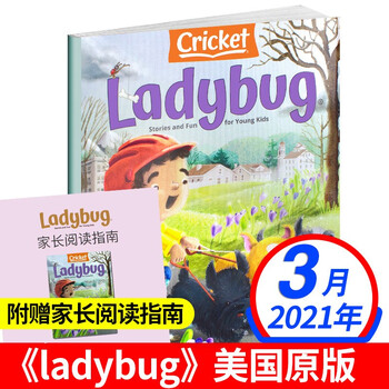Ladybug瓢虫杂志2022/2021年【单本选择】英文原版蟋蟀童书3-6岁幼儿学前英语启蒙阅读儿童课外书籍 Ladybug瓢虫杂志2021年3月