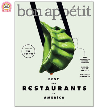 订阅 Bon Appétit 美国英文原版 饮食料理杂志 年订10期