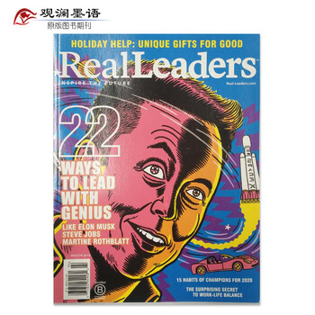 Real Leaders N.94 2019年 美国金融商业财经杂志