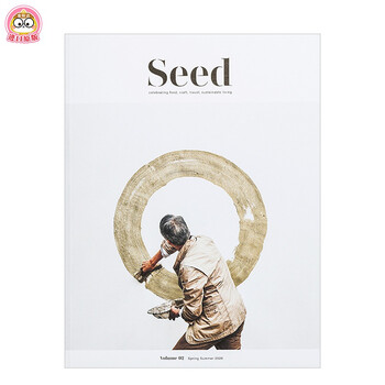 订阅 Seed 生活综合 英国英文原版 年订1期
