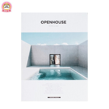 订阅 Openhouse 西班牙英文原版 居家生活杂志 年订2期