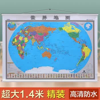 2022亚膜世界地图挂图 1.4米x1米 中英文对照 挂绳升级版 高清印刷