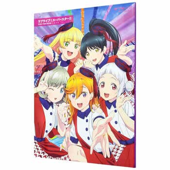 LoveLive!SuperStar!! 设定资料集 ラブライブ!スーパースター!!
