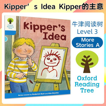 牛津阅读树绘本Oxford reading tree Level 3 Kipper's Idea