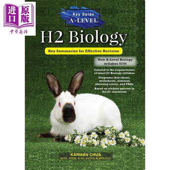 新加坡教辅 A-Level Biology: Key Summaries for Revision