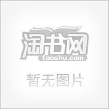 中国重要成矿的形成机制和结构特征 9787116056718