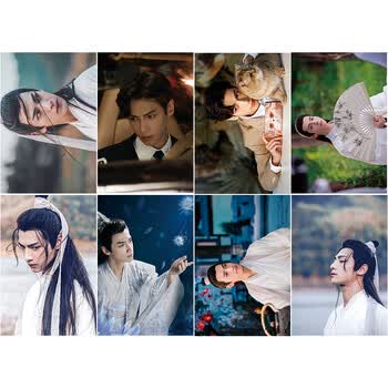 罗云熙海报2021全新高清周边润玉写真明信片卡贴墙贴壁纸挂画 E款(光滑面) 海报43X29cm 一套8张