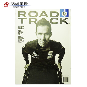 Road&Track 2019年7月 美国汽车赛车杂志