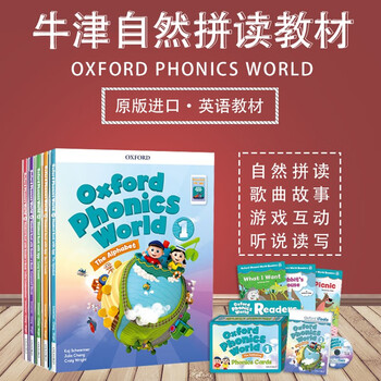 【进口图书】新版Oxford Phonics World 1/2/3/4/5级牛津自然拼读教材 幼儿英语启蒙训练 自然拼读 OPW教材零基础入门字母发音教材 新版1-5级（课本+练习册+app）