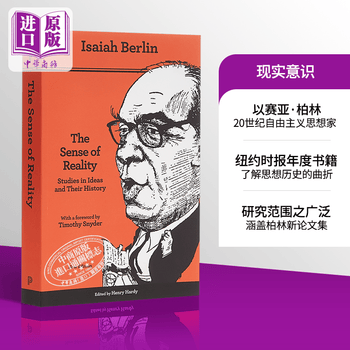 The Sense of Reality 英文原版 现实意识 Isaiah Berlin