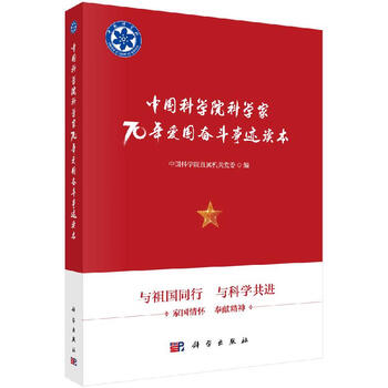 无货拍了不发货