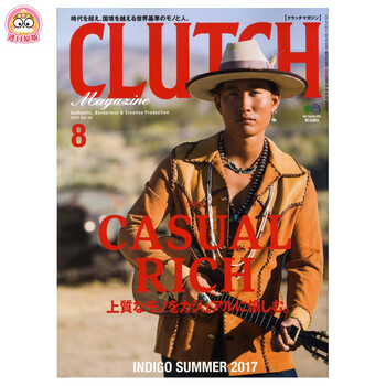 订阅 CLUTCH 男性时尚杂志 日本日文原版 年订6期