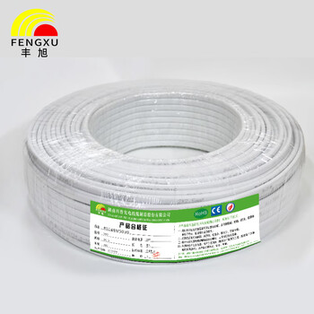 【丰旭BVVB2*2.5】丰旭 BVVB2*2.5平方 国标家装照明插座用铜线 BVVB二芯单股平行线 BVVB2*2.5 白色 1米（100米起订）【行情 报价 价格 评测】-京东