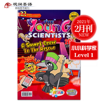 Young Scientists 小小科学家1阶 6-8岁新加坡科学数学漫画数学杂志期刊探索世界 2021年2月
