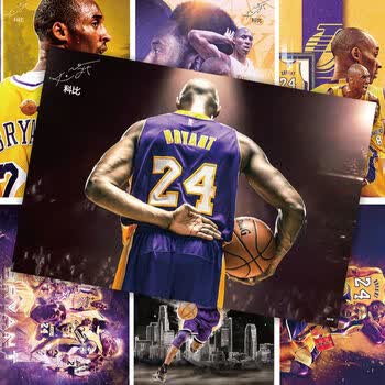 【球星推荐】新款科比海报NBA大壁纸墙纸卡贴壁画明信片篮球写真同款周边 科比海报随机8张