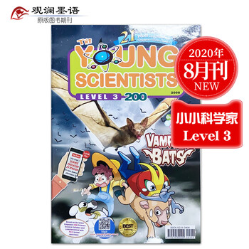 Young Scientists 小小科学家3阶 10-12岁新加坡科学漫画杂志期刊探索世界英语读物 2020年8月刊