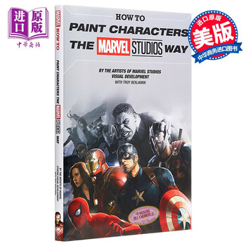 漫威How to Paint Characters the Marvel Studios Way