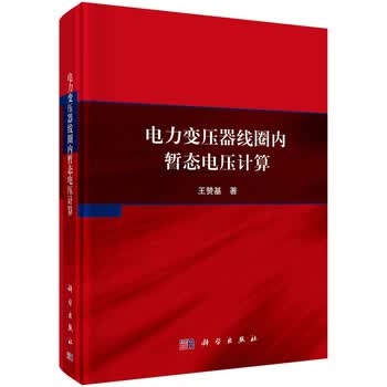 无货拍了不发货