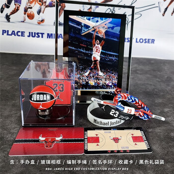 科比库里手办篮球小饰品库里9詹姆斯周边创意摆件生日送男生圣诞节礼物 乔帮主迷专属（配礼袋）