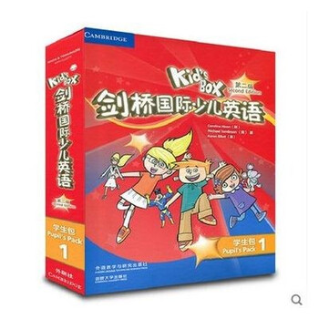 【剑桥自营】现货速发 KidsBox剑桥国际少儿英语学生包1第二版点读版培训教材第一册课本练习册速发