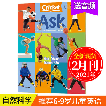 【送音频】ASK 千奇百问 单本/多期美国版儿童英文杂志蟋蟀童书 6-9岁英语自然科普艺术期刊 2021年2月刊