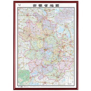【定制边框】2022年 安徽省地图 木框装裱 约1.1米*0.8米 红棕色边框