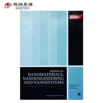 Journal of Nanomaterials 英国纳米材料纳米工程与纳米系统研究 2018年3月