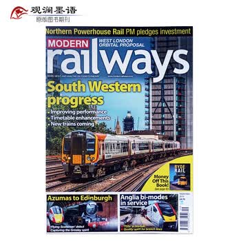 Modern Railways 现代铁路 2019年9月 美国铁路运输管理杂志