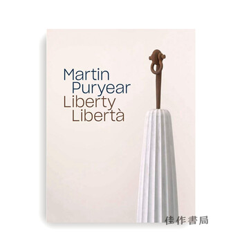 Martin Puryear: Liberty - Liberta/马丁·普里尔：自由
